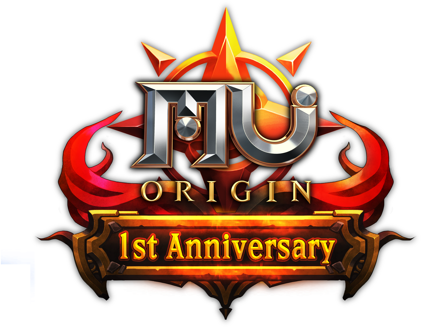 Congratulations! The PNG Image Has Been Downloaded (Webzen Celebrates ...