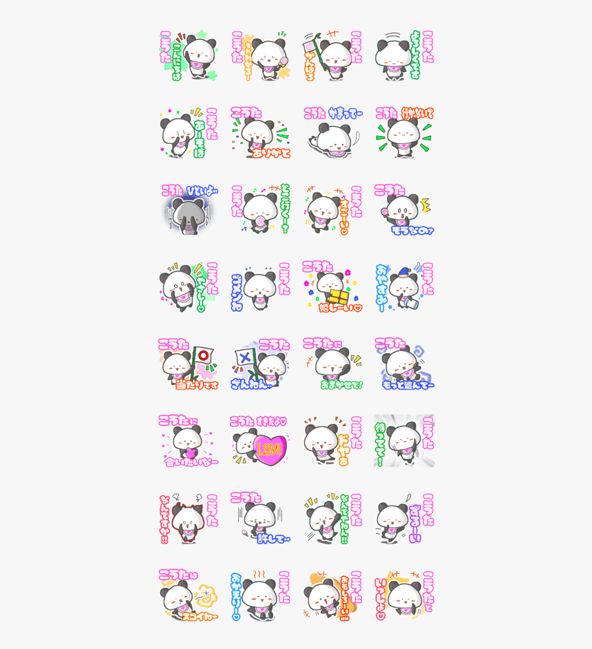Line Stickers Png, Transparent Png , Transparent Png Image - PNGitem