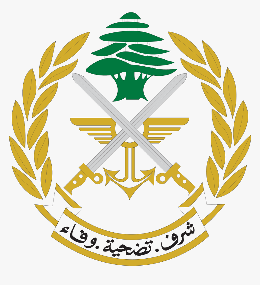 The Army Insignia - Lebanese Armed Forces, HD Png Download ...