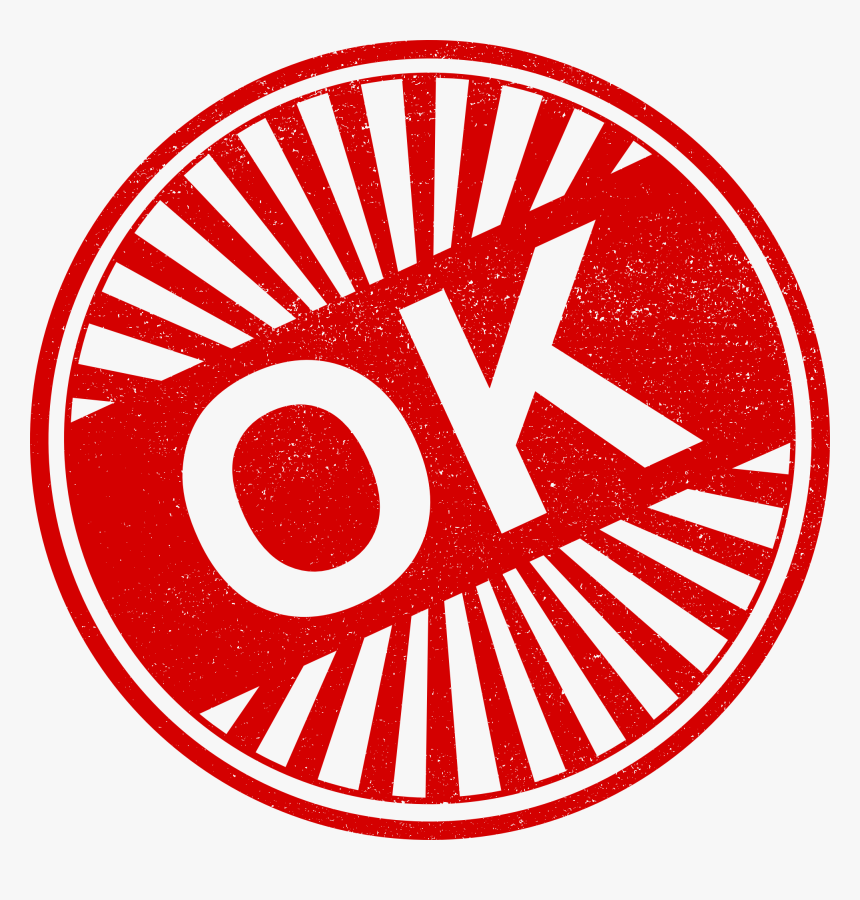 Png File Size - Ok Stamp Transparent Background, Png Download ...