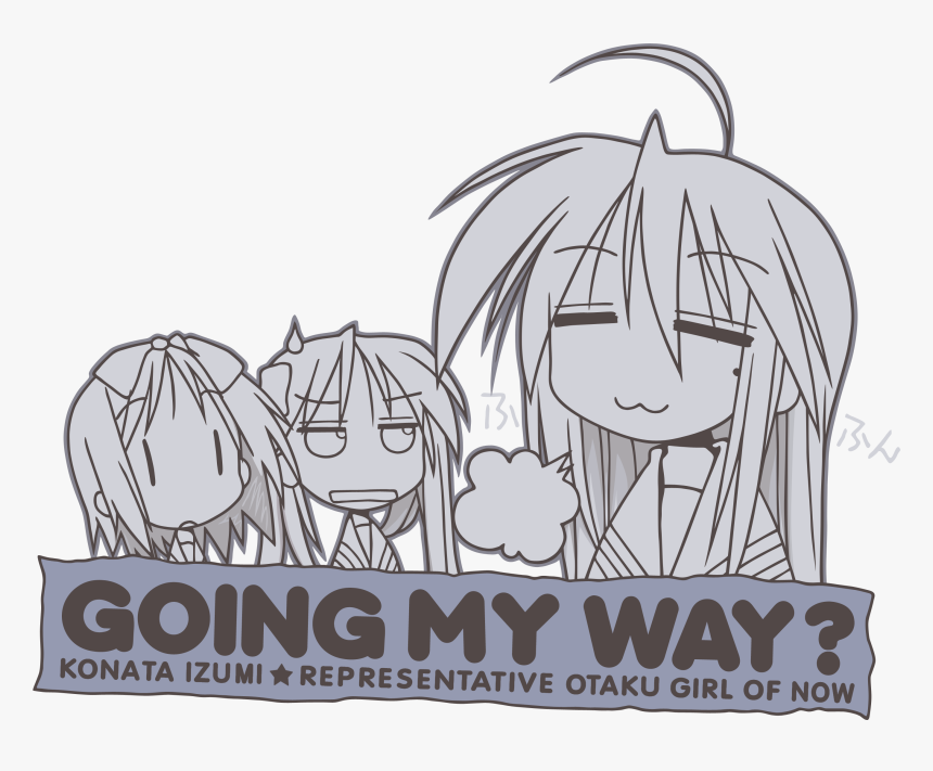 Otaku Girl, HD Png Download , Transparent Png Image - PNGitem