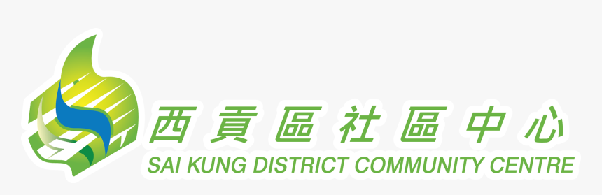 Transparent Running Man Emoji Png - Amway, Png Download , Transparent ...