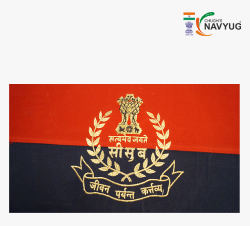 Border Security Force Flag, HD Png Download , Transparent Png Image ...