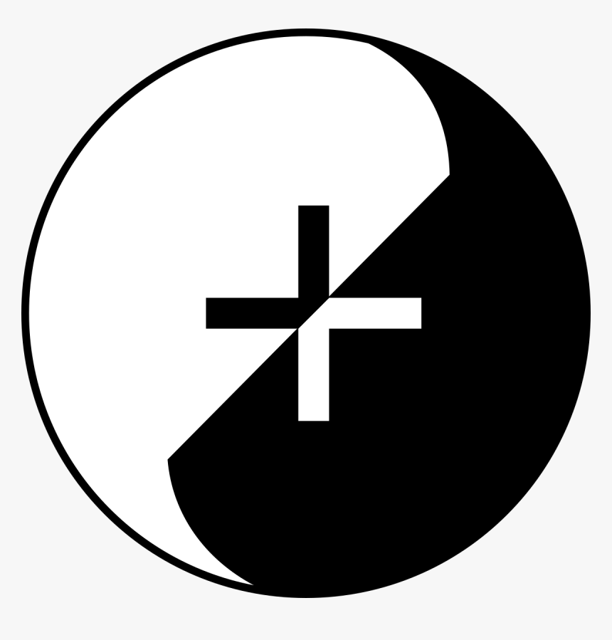 Monism Hinduism, HD Png Download , Transparent Png Image - PNGitem