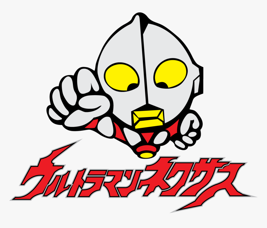 Ultraman Vector Free Download, HD Png Download , Transparent Png Image ...