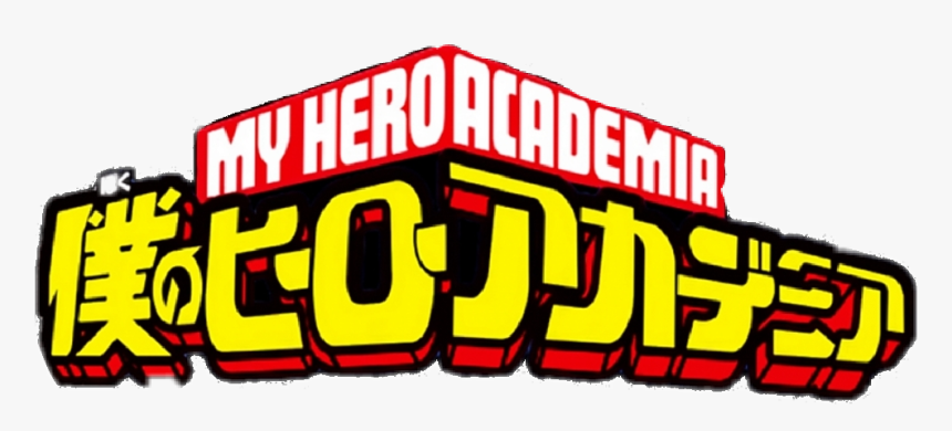 My Hero Academia Title, HD Png Download , Transparent Png Image - PNGitem