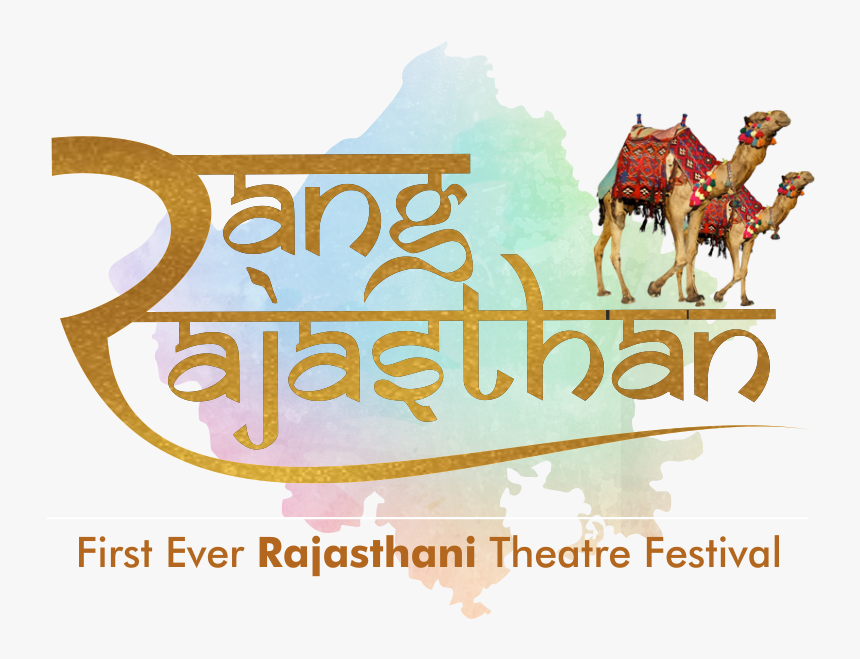 Rang Rajasthan Png - Rajasthan Logo Png, Transparent Png , Transparent ...