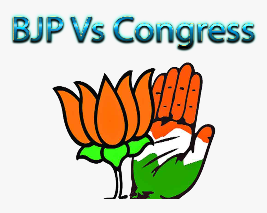 Bjp Vs Congress Png Free Images - Congress Party Logo Hand, Transparent ...