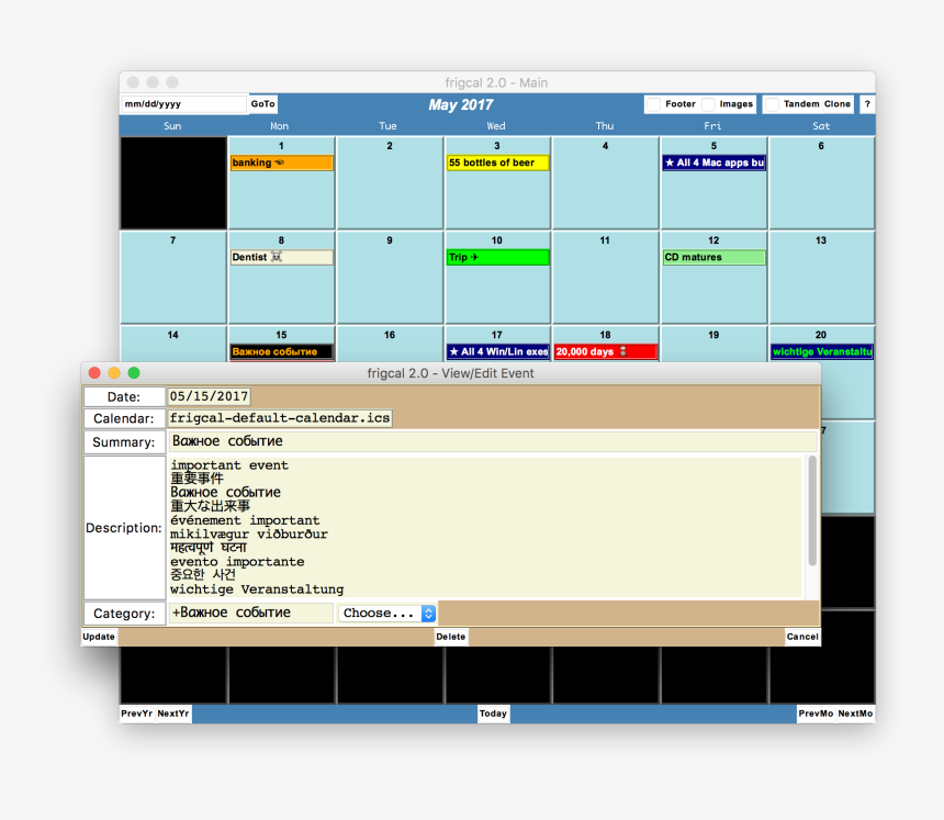 Screenshot, HD Png Download , Transparent Png Image - PNGitem
