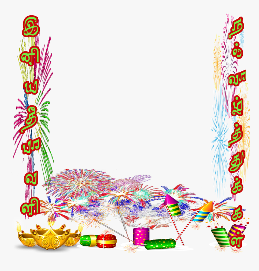 Happy Diwali Photo Frame Png, Transparent Png , Transparent Png Image ...