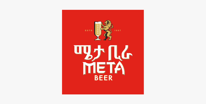 Meta Logo - Graphic Design, HD Png Download , Transparent Png Image ...