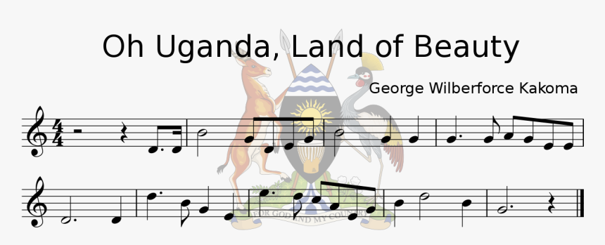 Coat Of Arms Of Uganda, HD Png Download , Transparent Png Image - PNGitem