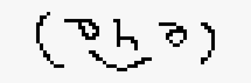 Lenny Face Png, Transparent Png , Transparent Png Image - PNGitem