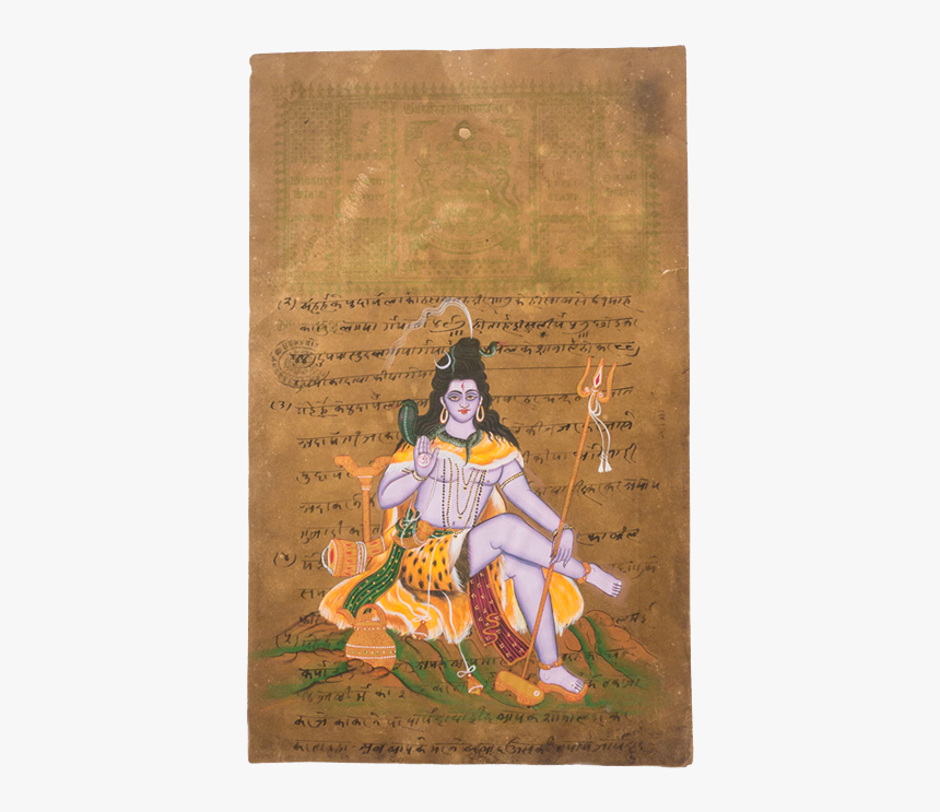 Shiva Drawing Modern - Painting, HD Png Download , Transparent Png ...