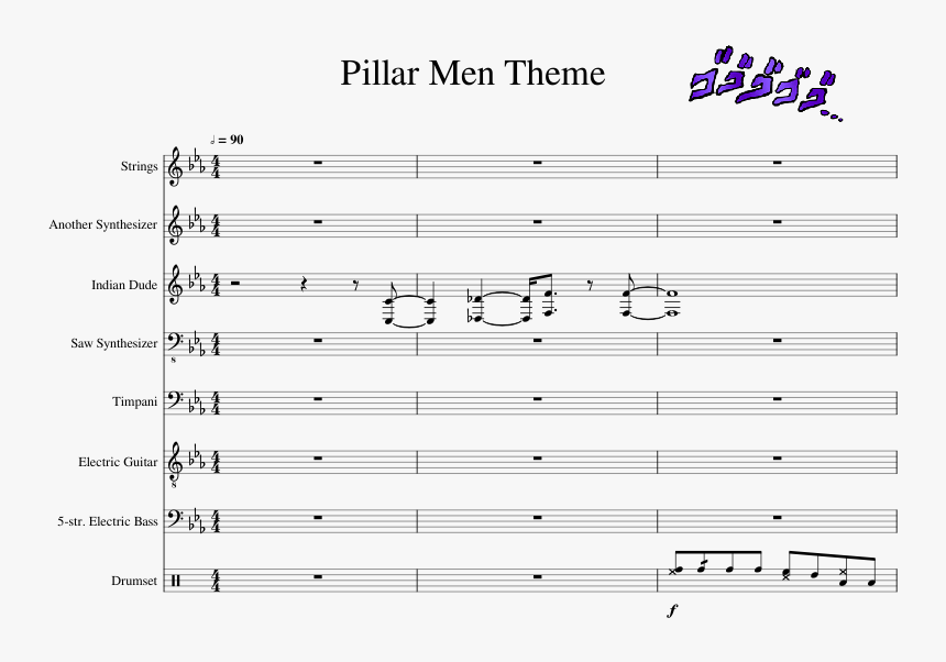 Pillar Men Theme Sheet Music, HD Png Download , Transparent Png Image ...