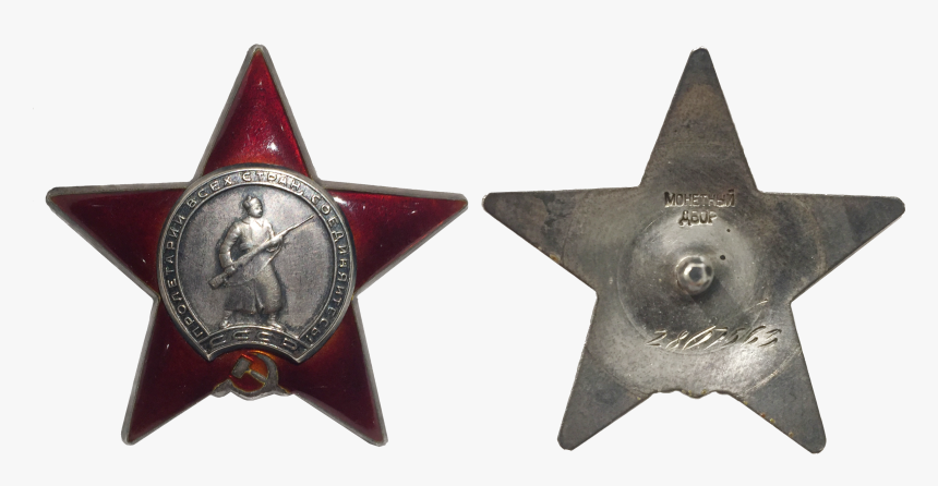Order Of The Red Star - Pack Of 3 X Hammer And Sickle Red Star ...