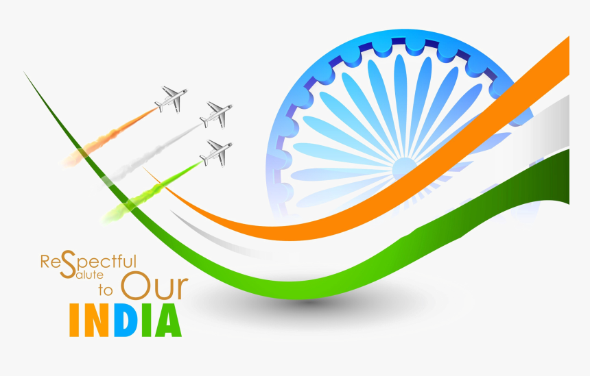 15 August Png Photo - 15 August Independence Day 2018, Transparent Png ...