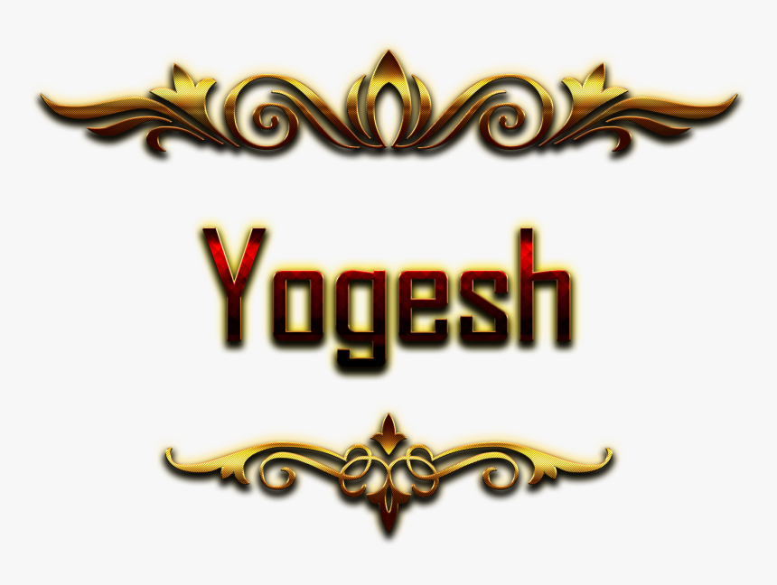 Almas Name Wallpaper - Hunter Name, HD Png Download , Transparent Png ...