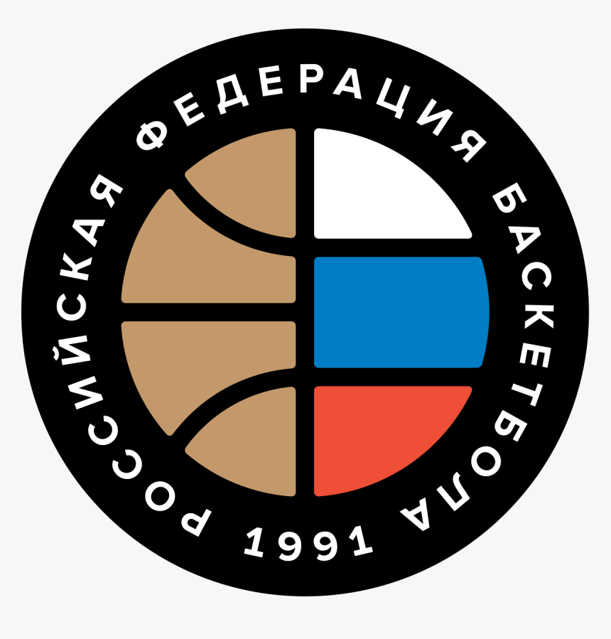 Russia Basketball Team Logo, HD Png Download , Transparent Png Image ...