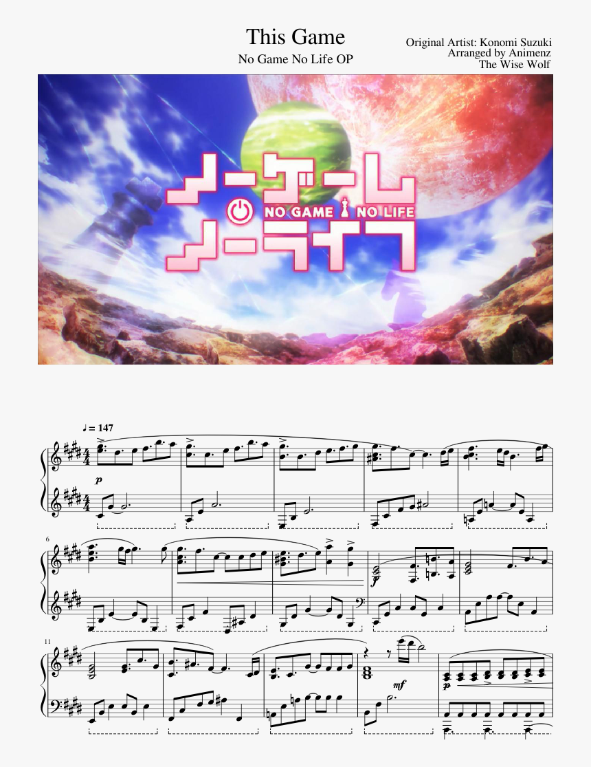 Transparent No Game No Life Logo Png - No Game No Life Title, Png ...