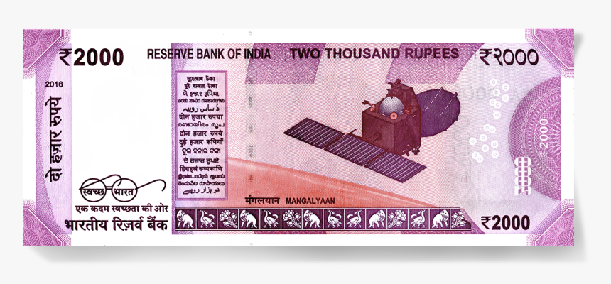 Rbi - Backside Of 2000 Rupee Note, HD Png Download , Transparent Png ...
