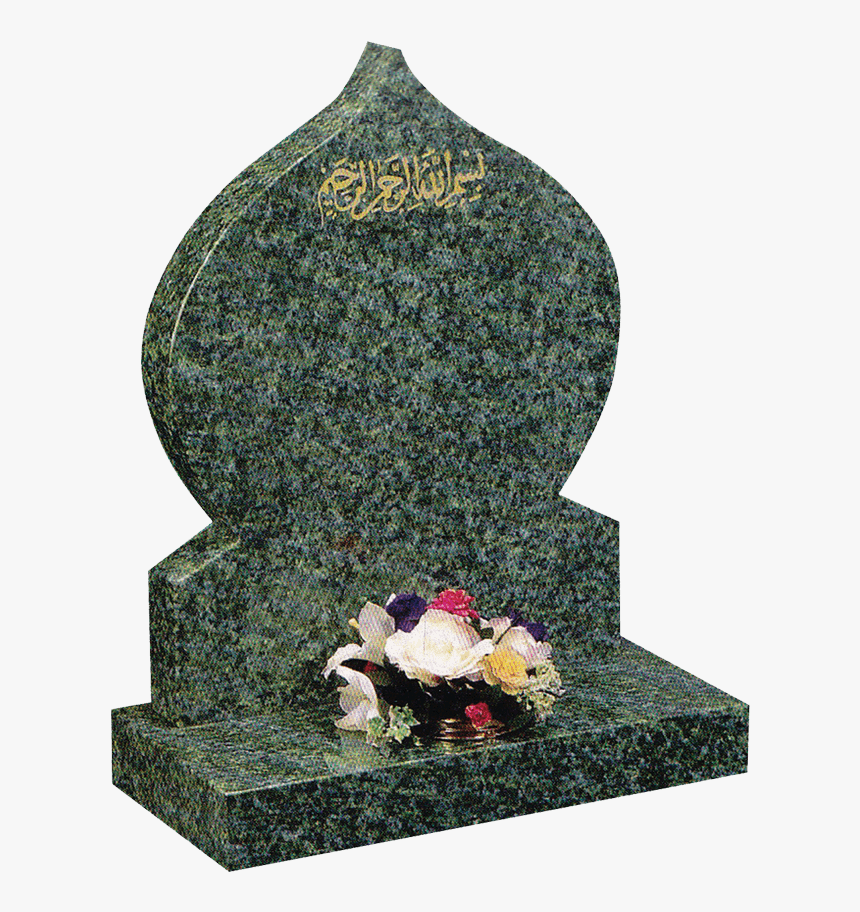 Stonecraft Muslim Funerals Islamic - Grave Design For Muslim, HD Png ...