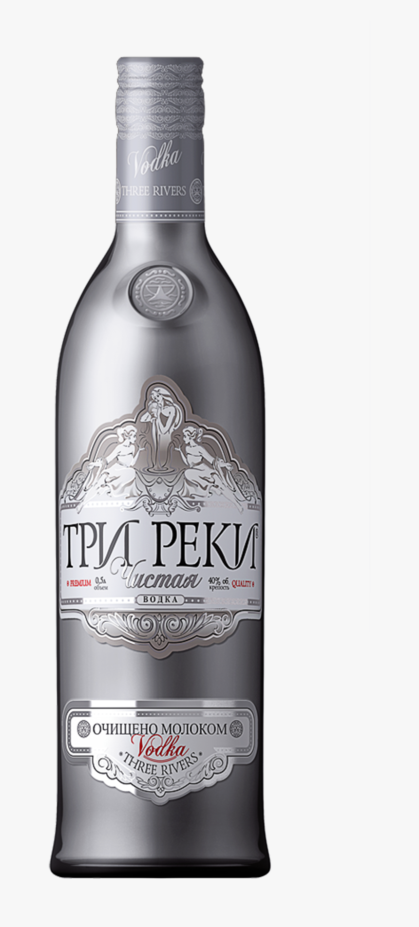 Three Rivers Pure Elite Vodka - Три Реки Водка, HD Png Download ...