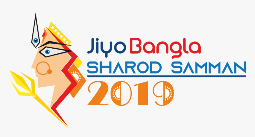 Logo - Sharad Samman 2019 Logo, HD Png Download , Transparent Png Image ...
