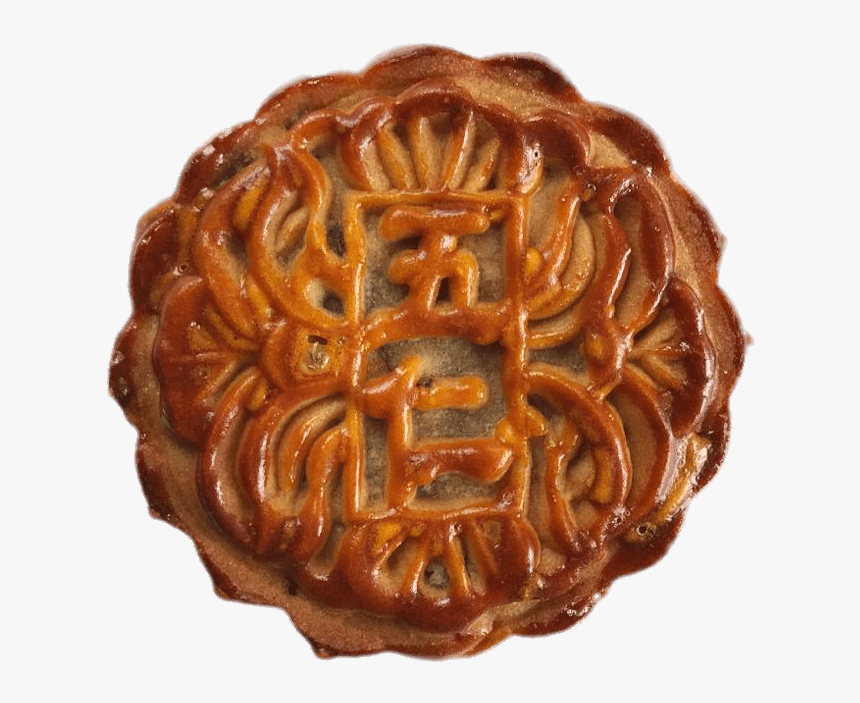 Mixed Nuts Moon Cake - Moon Cake Png, Transparent Png , Transparent Png ...