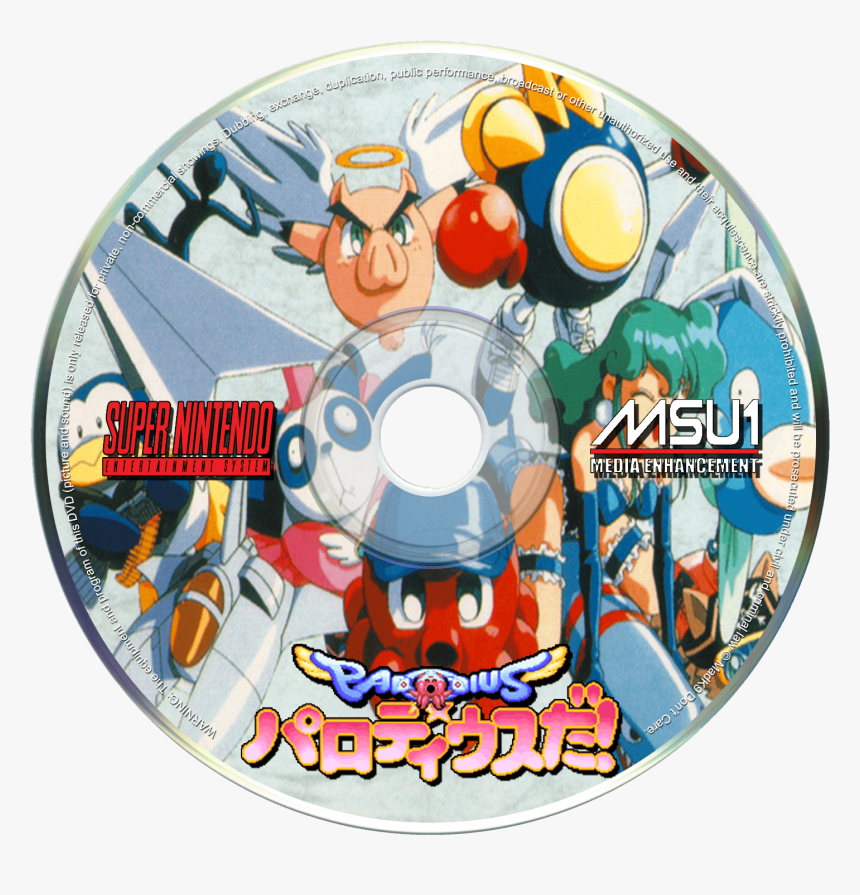 Cd, HD Png Download , Transparent Png Image - PNGitem