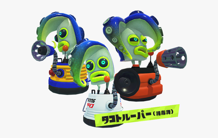 Splatoon Wiki - Splatoon 2 Octo Expansion Octarian, HD Png Download ...