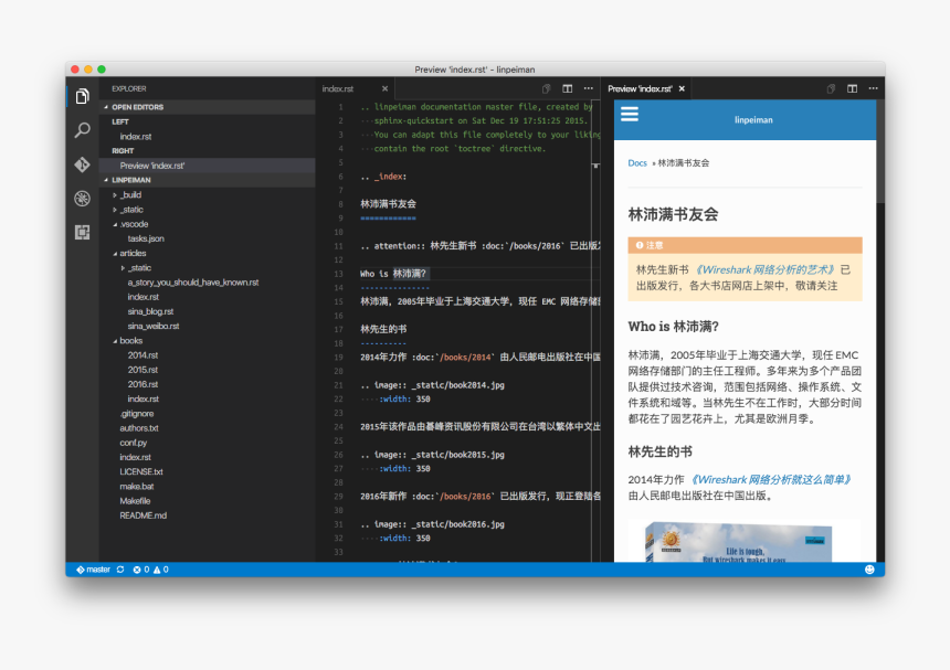 Screenshot, HD Png Download , Transparent Png Image - PNGitem