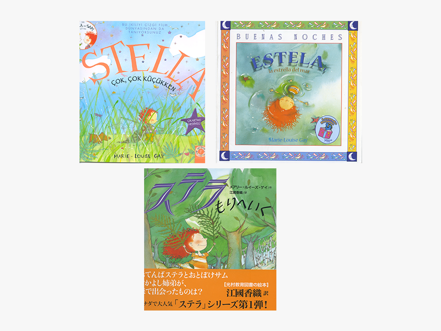 Mlg 2, HD Png Download , Transparent Png Image - PNGitem