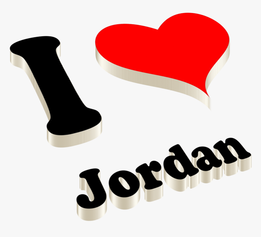 Jordan Heart Name Transparent Png - Zoya Name, Png Download ...