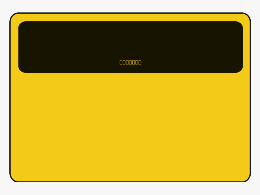 Transparent Caution Sign Png - Warning Sign Blank Png, Png Download ...