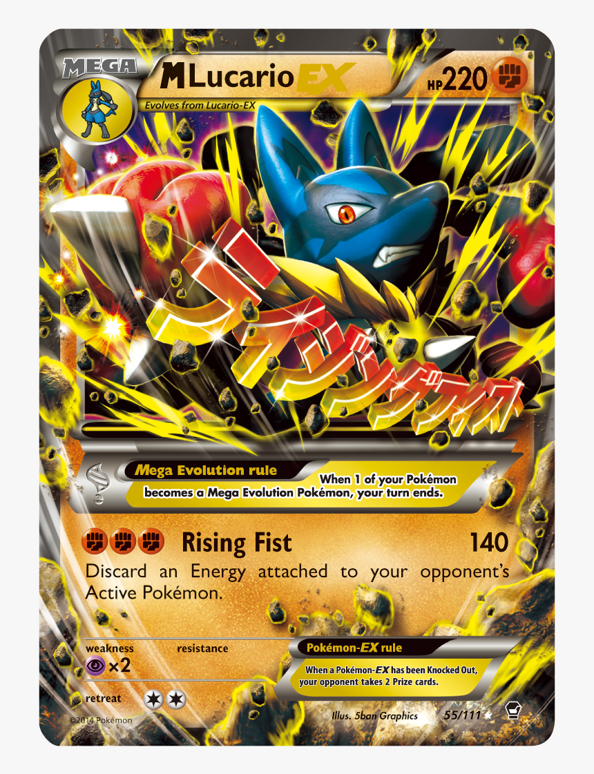 Mega Lucario Gx Card 1 Find Lucario In The Pok dex Explore More