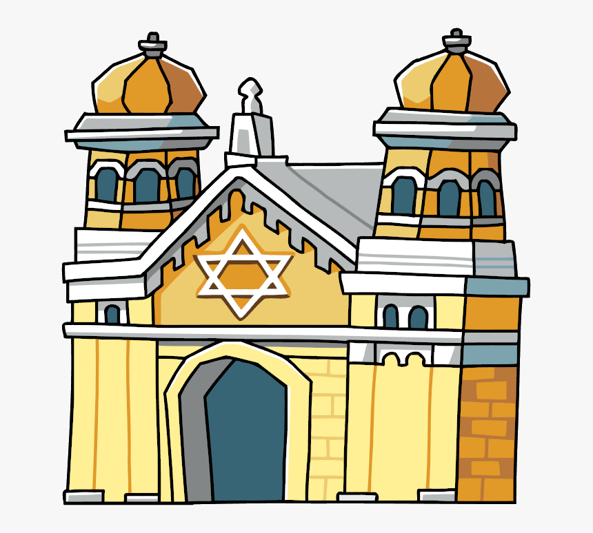 Shul Clipart