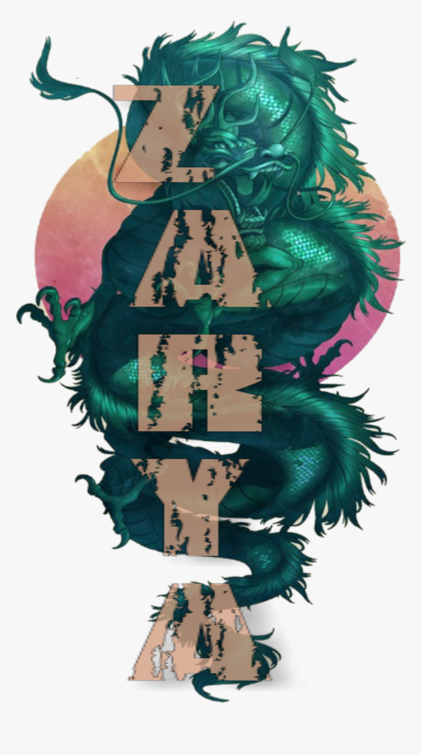 Jade Dragon Transparent Background - Green Dragon Tattoo Design, HD Png ...