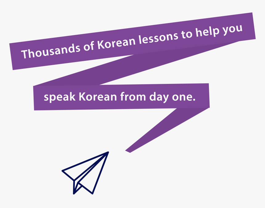 Clip Art Hello My Name Is In Korean Triangle HD Png Download clip-art-hello-my-name-is-in-korean-triangle-hd-png-download