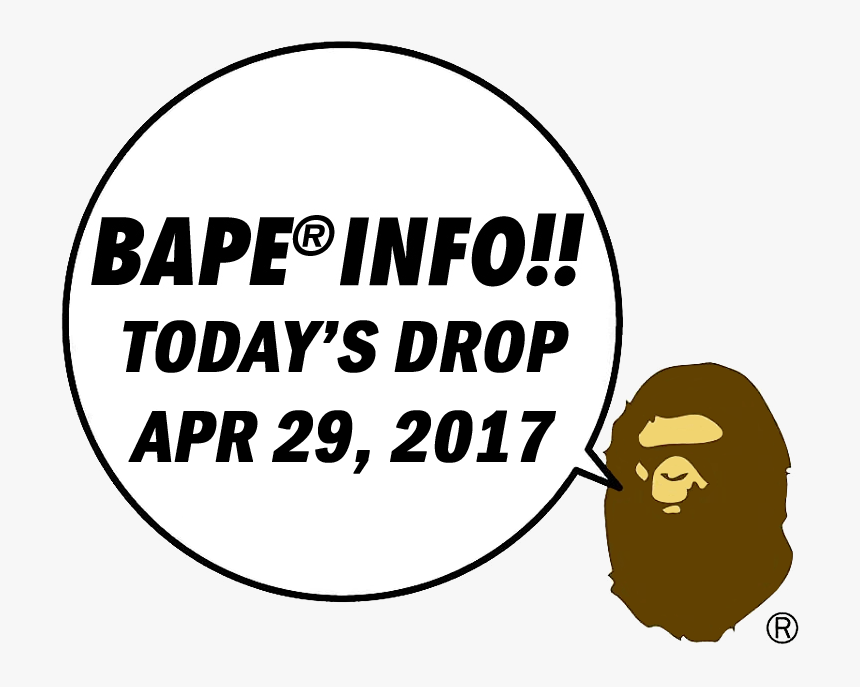 Bathing Ape, HD Png Download , Transparent Png Image - PNGitem