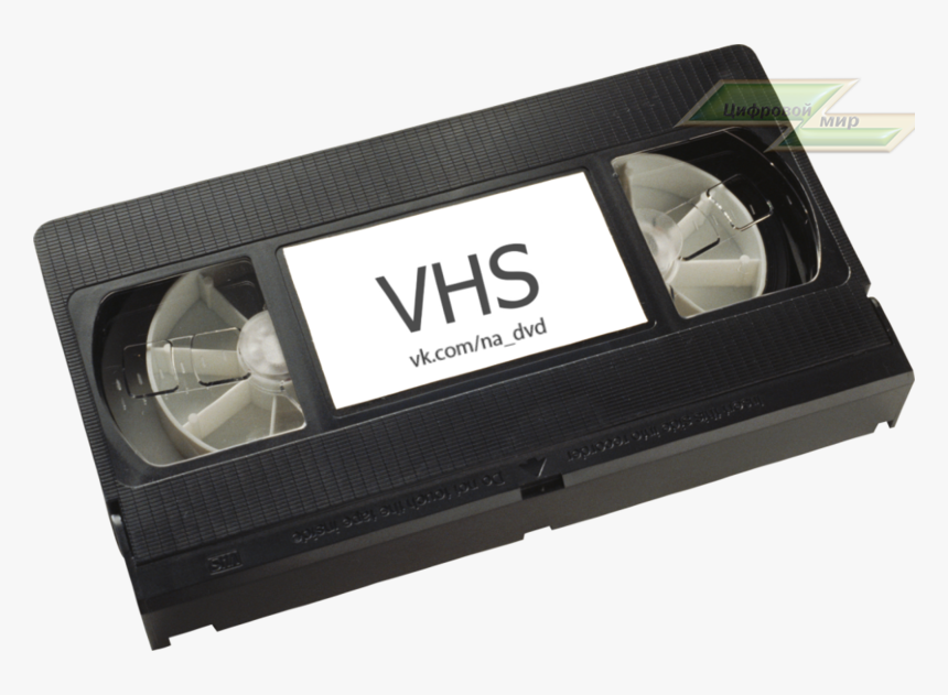 Vhsc Compact Tool Vhs Hardware Cassette - Videotape Vhs Png, Transparent Png , Transparent Png ...