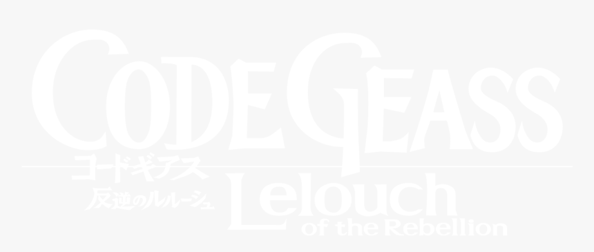Code Geass, HD Png Download , Transparent Png Image - PNGitem