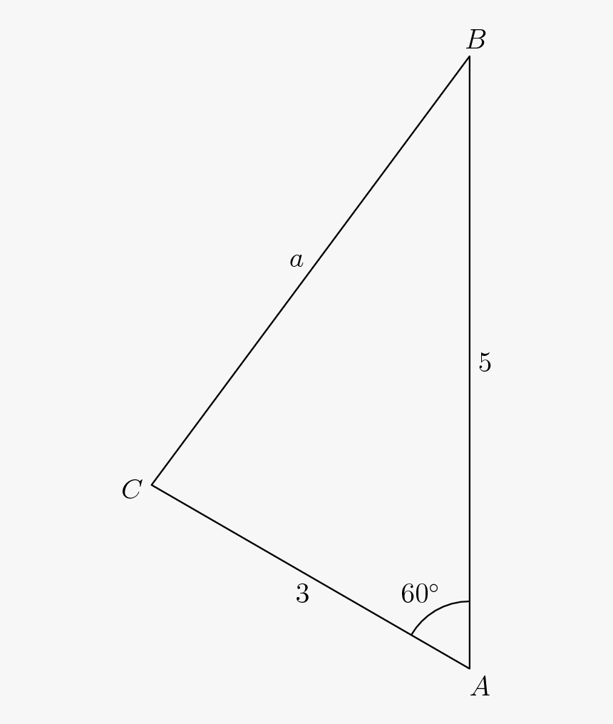 Triangle Outline Png, Transparent Png , Transparent Png Image - PNGitem