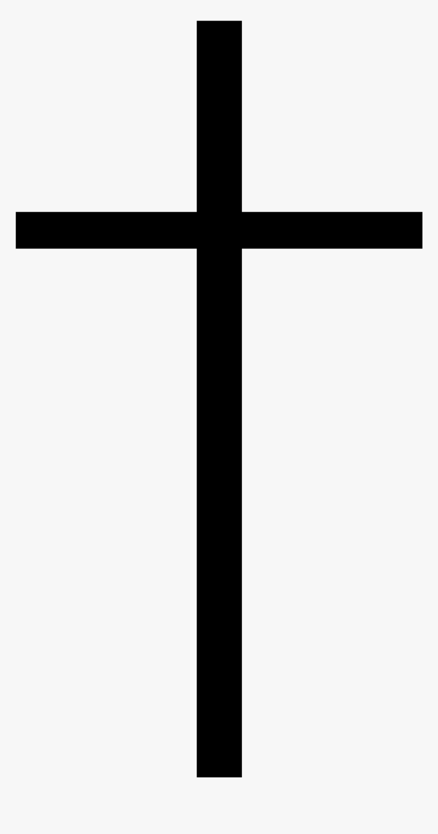 Holy Cross Icon Png , Png Download, Transparent Png , Transparent Png ...