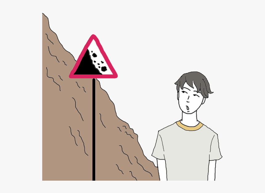 Warning Signs, HD Png Download , Transparent Png Image - PNGitem