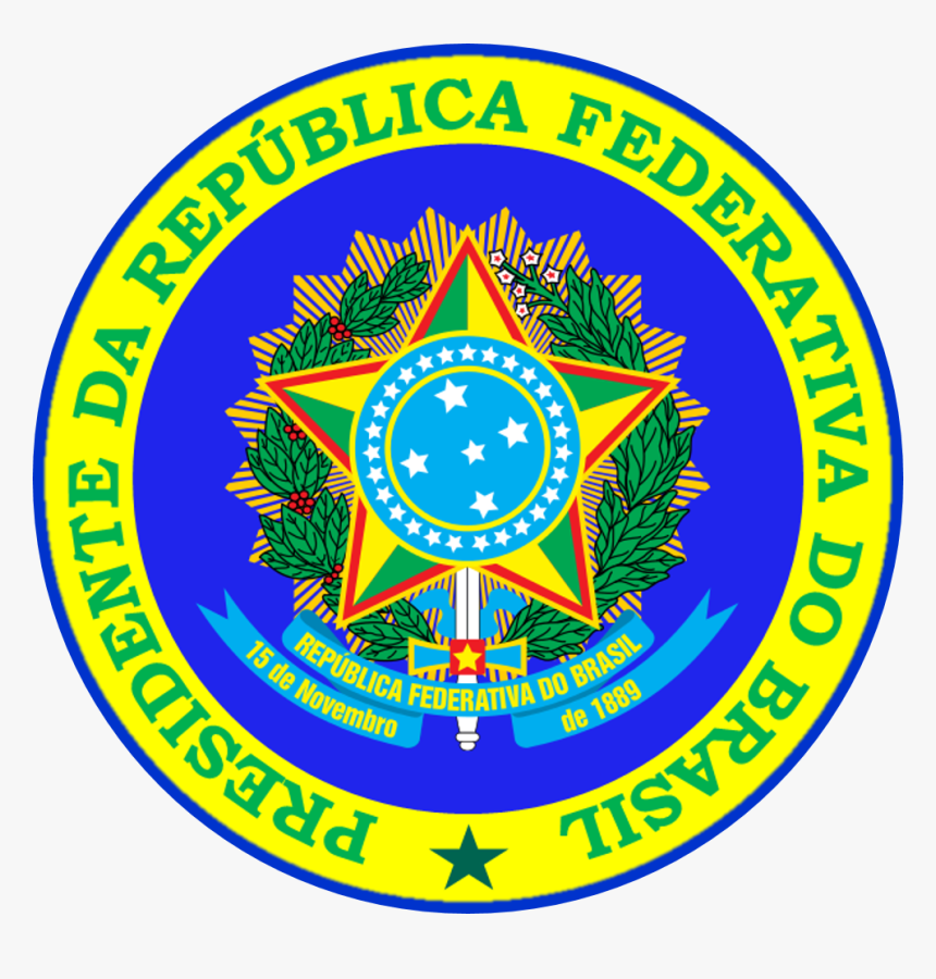 President Seal Png - Brazil Coat Of Arms, Transparent Png , Transparent ...