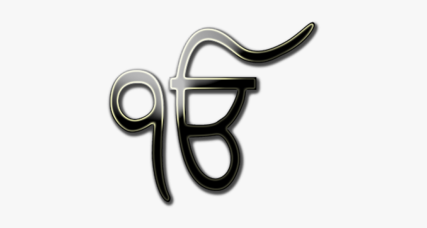 Ek Onkar Png Transparent Images - Ek Onkar Image Download, Png Download ...