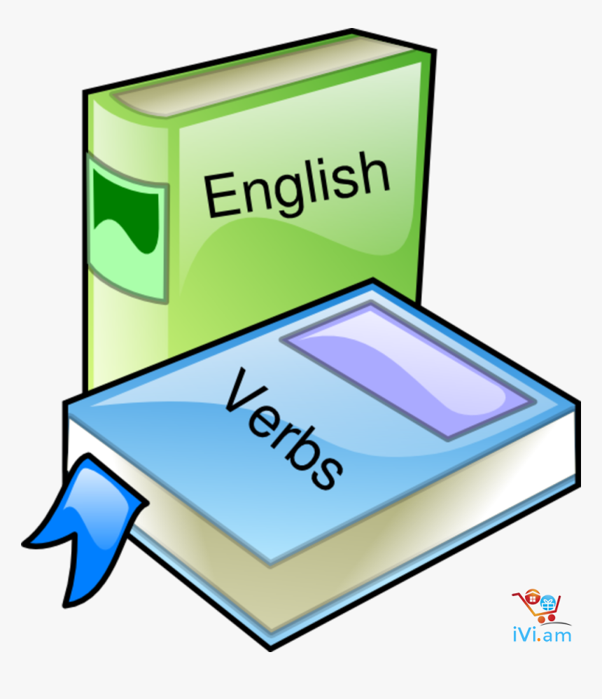 Two Books Clip Art - English Clipart, HD Png Download , Transparent Png ...