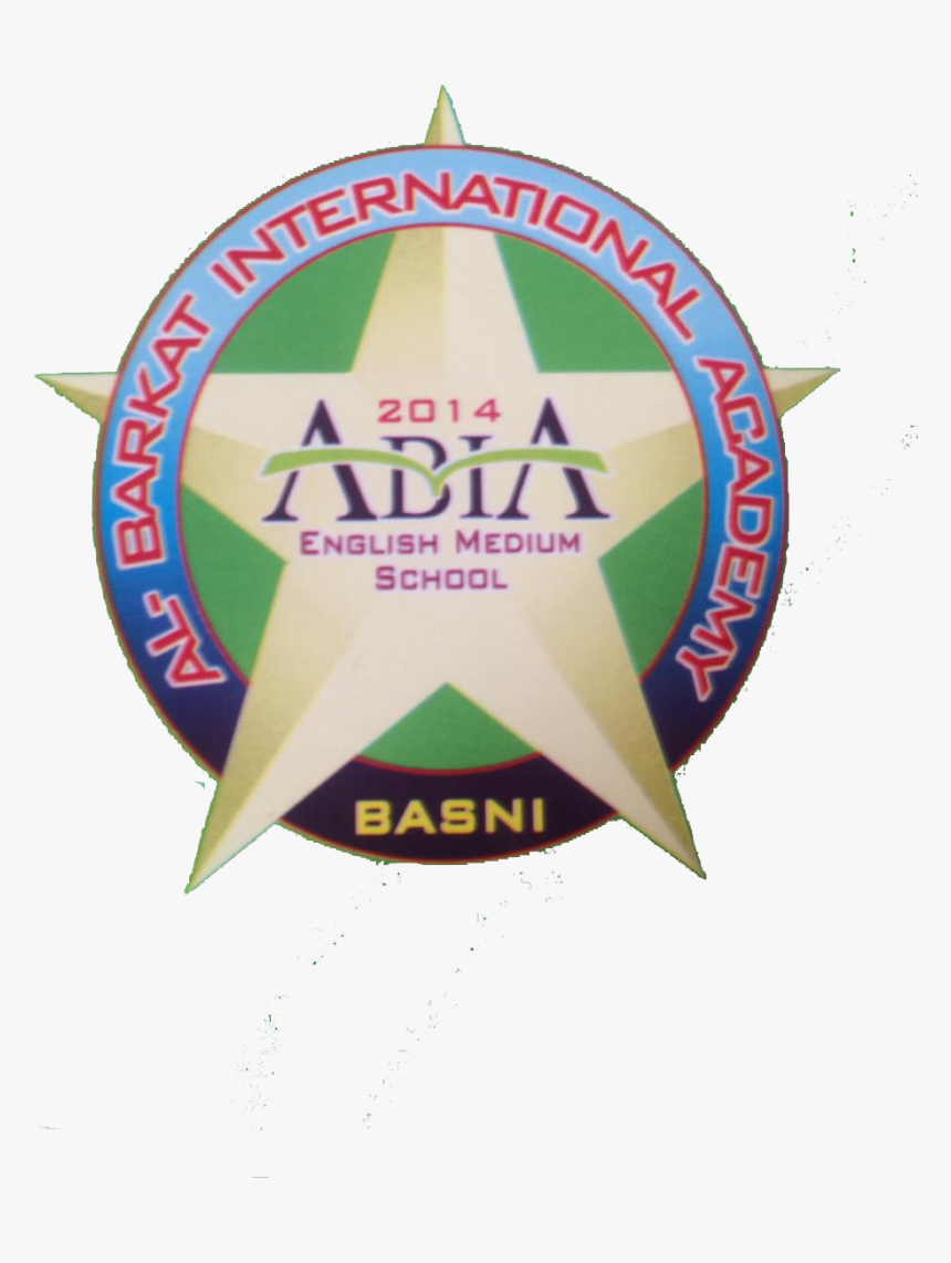 Al Barkat International School - Emblem, HD Png Download , Transparent ...