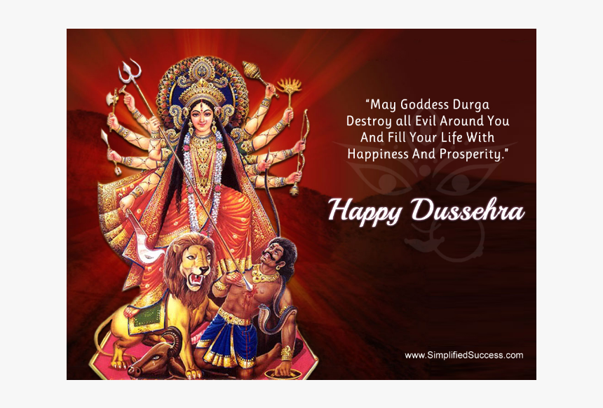 Durga Puja Invitation Card, HD Png Download , Transparent Png Image ...